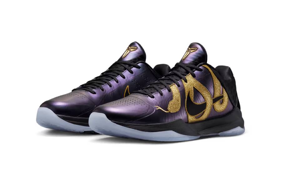 En 2025 Nike nos presenta una nueva versión de su icónico modelo Kobe 5 ...