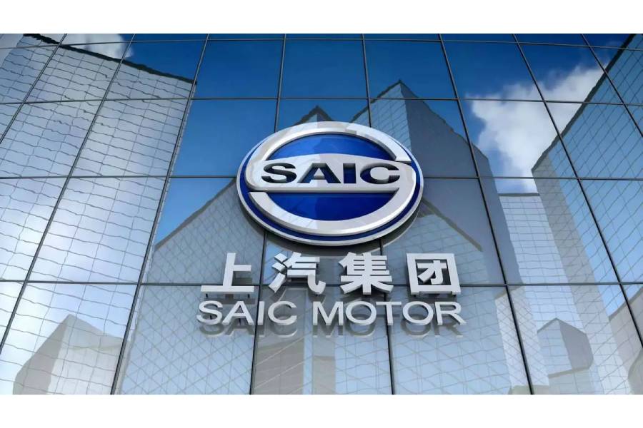 SAIC Motor rompe récords en 2025 y acelera su liderazgo global en la ...